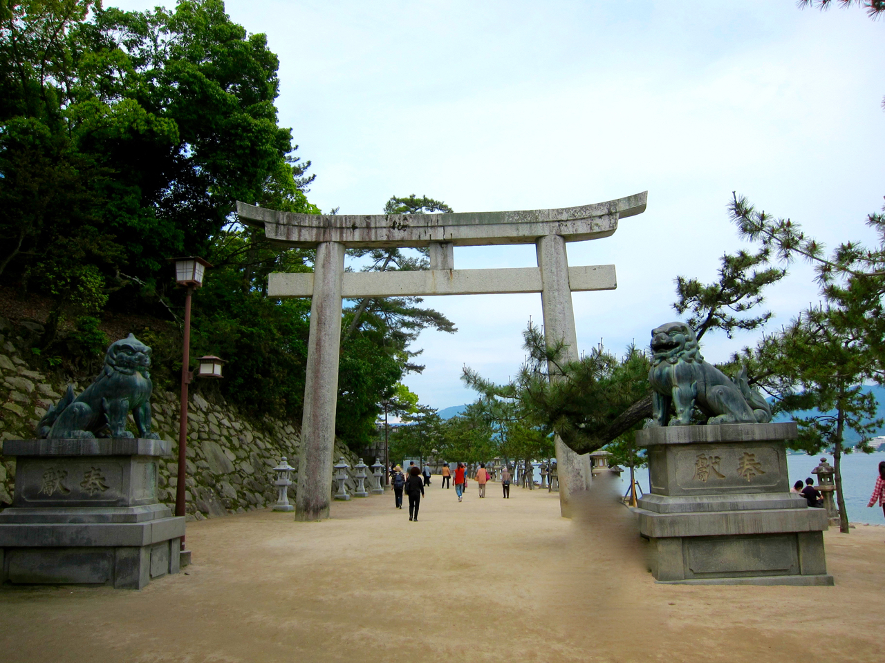 Magic in Japan: Day Trip to Miyajima - Magic of Miles